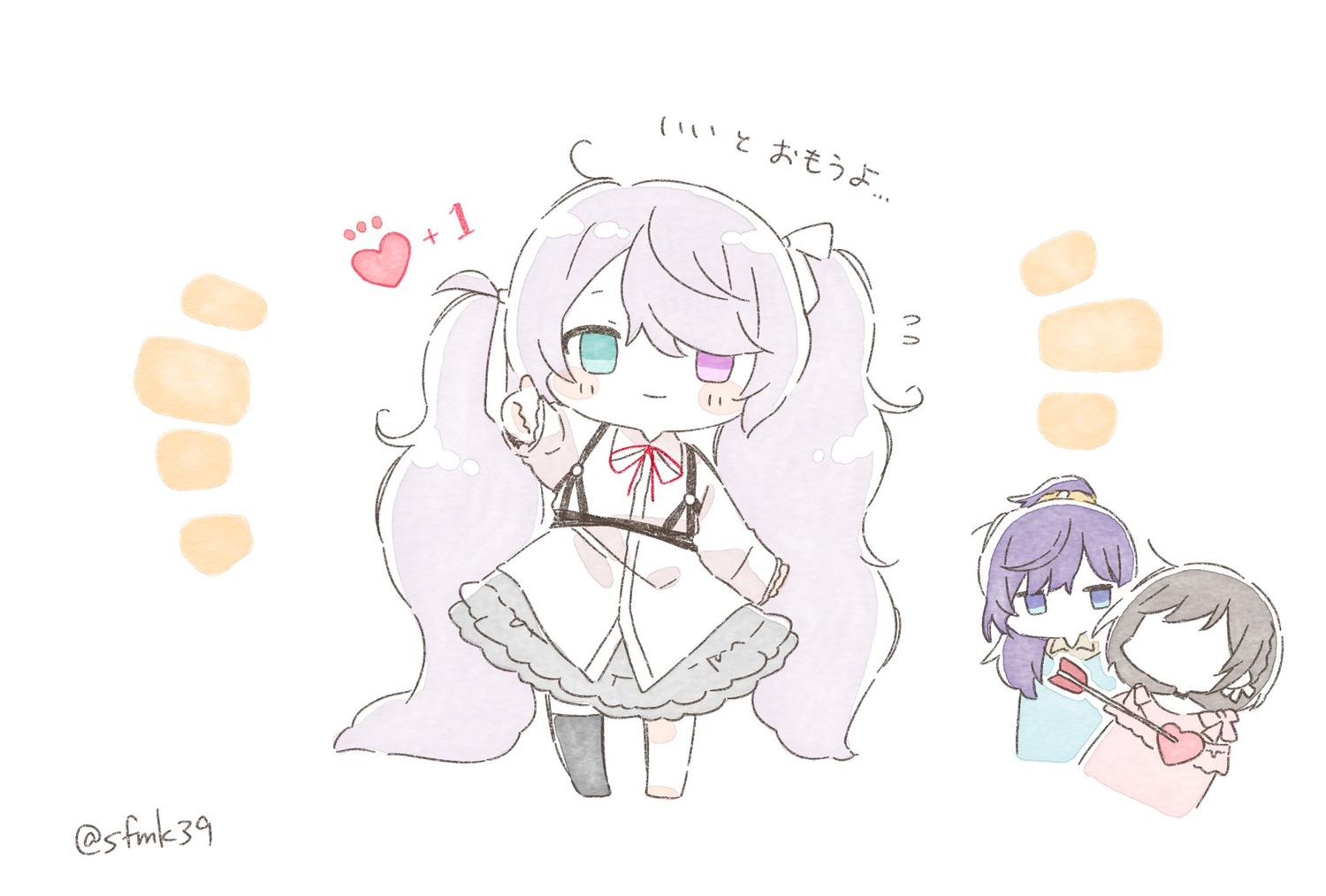 sa-fu project sekai vocaloid asahina mafuyu hatsune miku shinonome ena chibi heterochromia ...